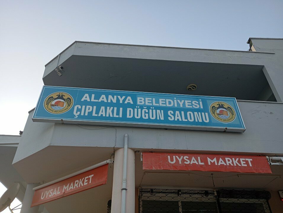 Düğün, toplantı salonu Çıplaklı Belediyesi Düğün Salonu, Alanya, foto