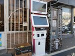 Fastshift (Halabyan Street No:65), ödeme terminali  Erivan'dan