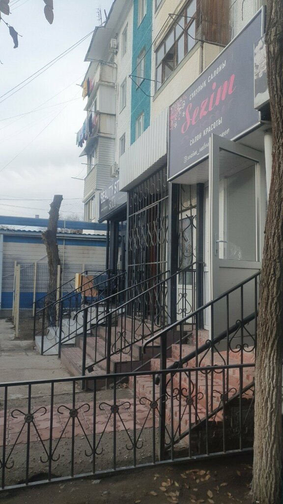 Güzellik salonu Sezim Beauty Salon, Kapşağay (Kapçagay), foto