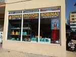 Soner motor bobinaj (Cikcilli Mah., 112. Sok., No:14, Alanya, Antalya), motor tamiri  Alanya'dan