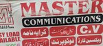 Master communication (Shahrah-e-Faisal Road No:1, Shah Faisal), cep telefonu aksesuarları  Karaçi'den