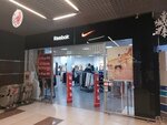 Reebok (Maskowskaja vulica No:273В), spor giyim ve ayakkabı  Brest'ten