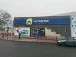 AutoDoctor (strada Independenței No:57, municipiul Bălţi), otomobil yedek parçaları  Beltsi'den