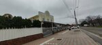Maykopskaya tserkov YeKhB (ulitsa Titova No:53), protestan kilisesi  Maykop'tan