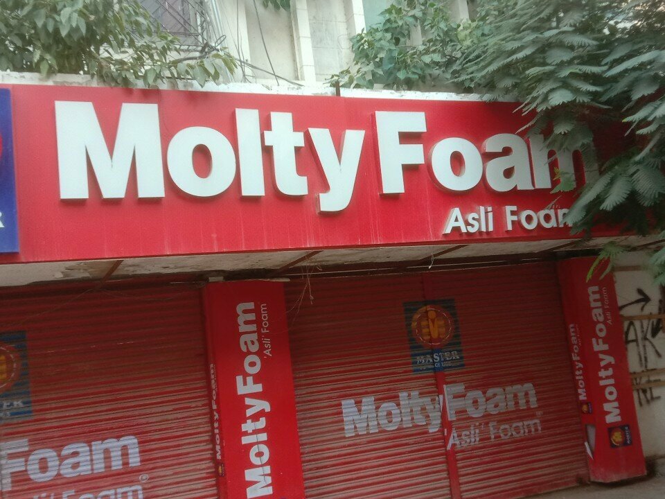 Mobilya mağazaları Molty foam, Karaçi, foto