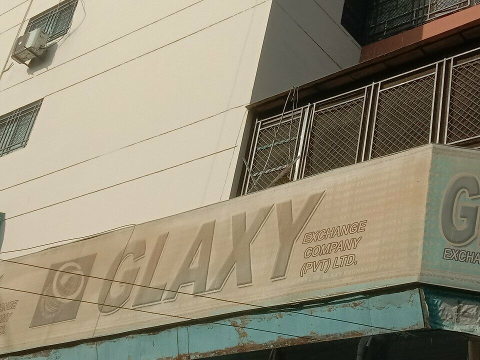 Telekomünikasyon ekipmanları Glaxy Exchange Company Pvt Ltd, Karaçi, foto
