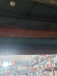 Zeshan auto oil shop (Service Lane No:337, Township, Sector A2), yağlama ürünleri  Lahor'dan