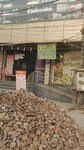 Pharmacy (Ghousia Colony No:26/18, Madina Colony), eczaneler  Lahor'dan
