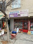 Özsu Hırdavat (Aydınlıkevler Mah., İnpınar Sok., No:20A, Selçuklu, Konya), conta ve keçe takma aletleri  Konya'dan