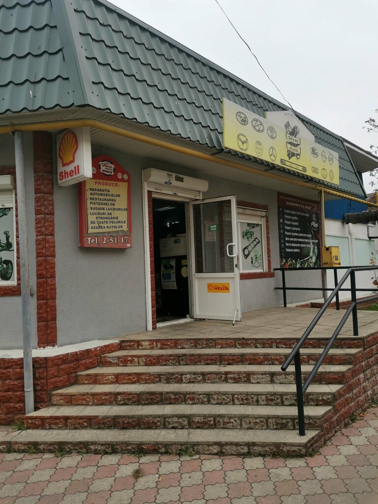 Otomobil servisi Grand Auto, Beltsi, foto