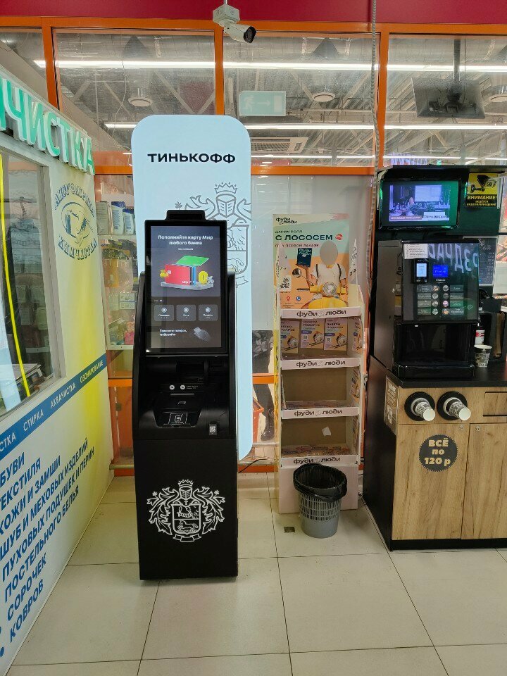 ATM'ler Т-Банк, Mytişçi, foto