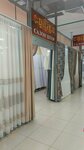 Dilek (Ulyanovskiy Avenue No:24), perde ve korniş üreticileri  Ulyanovsk'tan