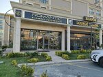 Romantic Çiçekçilik ve Organizasyon (Marmara Mah., Ulusum Cad., No:4/36/4, Beylikdüzü, İstanbul), çiçekçiler  İstanbul'dan