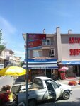 Hekim Konya Etli Ekmek (Kocasinan Mah., Acı Çeşme Sok., No:25, Lüleburgaz, Kırklareli), kafe  Lüleburgaz'dan
