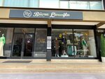 Büşra Livaoğlu Butik (Samsun, Atakum, Abdullah Gül Bul., 68AB), moda evleri  Atakum'dan