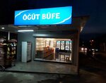 Öğüt Büfe (Balıkesir, Savaştepe, Sarıbeyler Cad., 3), vitamin bar  Savaştepe'den