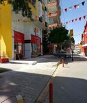 Şok (Şanlıurfa, Karaköprü, Recep Tayyip Erdoğan Blv., 43), süpermarket  Karaköprü'den