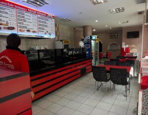 Kolcuoğulları Fast Food & Döner (Karakaya Mah., Öztürk Sok., No:17/D, Keçiören, Ankara), fast food  Ankara'dan