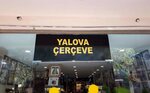 Yalova Çerçeve (Yalova, Yalova Merkez, Fevzi Çakmak Mah., Yıldız Sok., 24B), resim, tablo ve çerçeve mağazaları  Yalova'dan