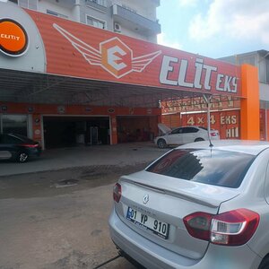 Elit Oto Ekspertiz Ve Egzoz Emisyon Ölçüm İstasyonu (Mardin, Kızıltepe, Mardin Cad., 242A), otomobil servisi  Kızıltepe'den