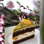 Çiçek Pastanesi (Yeniyol Mah., Cihat Kora Cad., No:15, Dazkırı, Afyonkarahisar), pasta, şekerleme ve tatlı  Dazkırı'dan