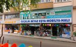 Özçelik Avm (Yeni Mah., Kocaman Cad., No:28, Terme, Samsun), beyaz eşya mağazaları  Terme'den