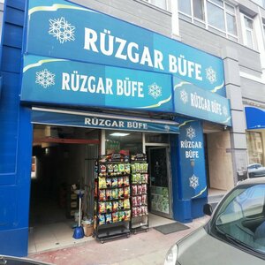 Rüzgar Büfe (Samsun, İlkadım, Cumhuriyet Cad.), fast food  Samsun'dan