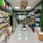 Pet House Manisa (Manisa, Şehzadeler, Arda Mah., Avni Gemicioğlu Cad., 75/A), petshop  Manisa'dan