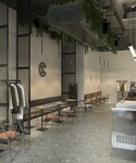 Skuratov Coffee (Moskovskaya ulitsa No:77), kahve dükkanları  Novosibirsk'ten