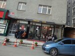Tiryaki Cafe (Şirinevler Mah., Namık Kemal Cad., No:1B, Bahçelievler, İstanbul), kafe  İstanbul'dan