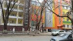 Сбербанк (ulitsa 53-y Strelkovoy Divizii No:6/9), atm'ler  Saratov'dan