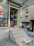 Orient Market (Cebeci Mah., U Cad., No:84A, Sultangazi, İstanbul), market  İstanbul'dan