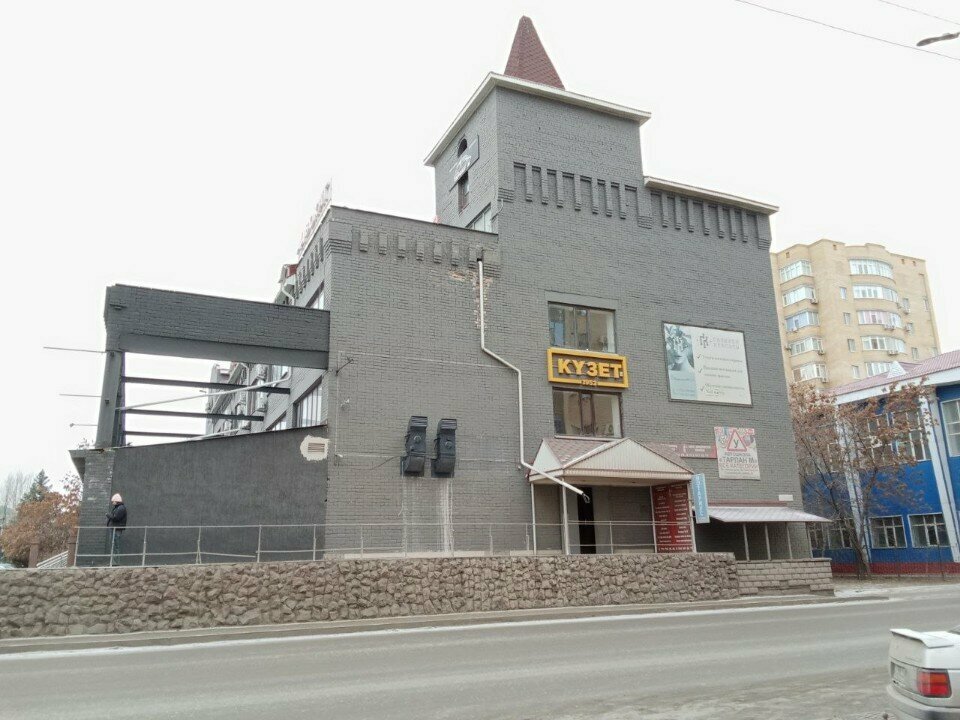 Manikür-pedikür Janylai Nail Studio, Aktöbe, foto