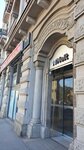 Fakultet Za Medije i Komunikacije (Karadjordjeva Street No:65), üniversiteler  Belgrad'dan