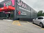 Jovanovic (Belgrade, naseljeno mesto Voždovac), banyo ve klozet mağazaları  Belgrad'dan