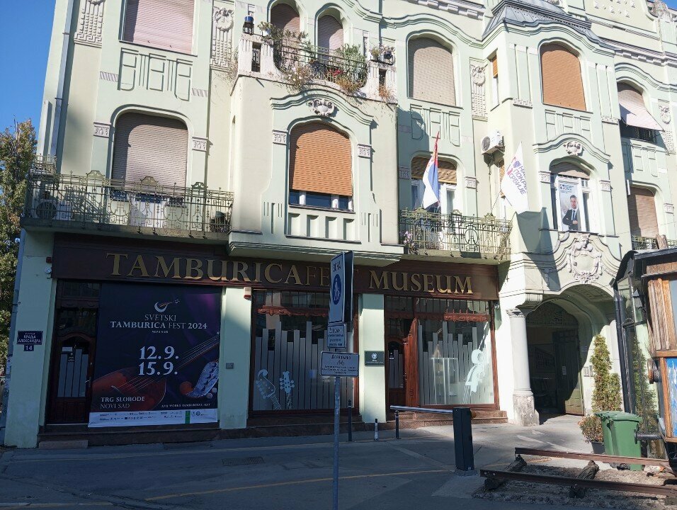 Sivil toplum kuruluşları World Tamburitza Association, Novi Sad, foto