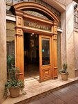 Gelateria Special (Belgrade County, Stari Grad, Nusiceva Street, 7A), dondurmacılar  Sırbistan'dan