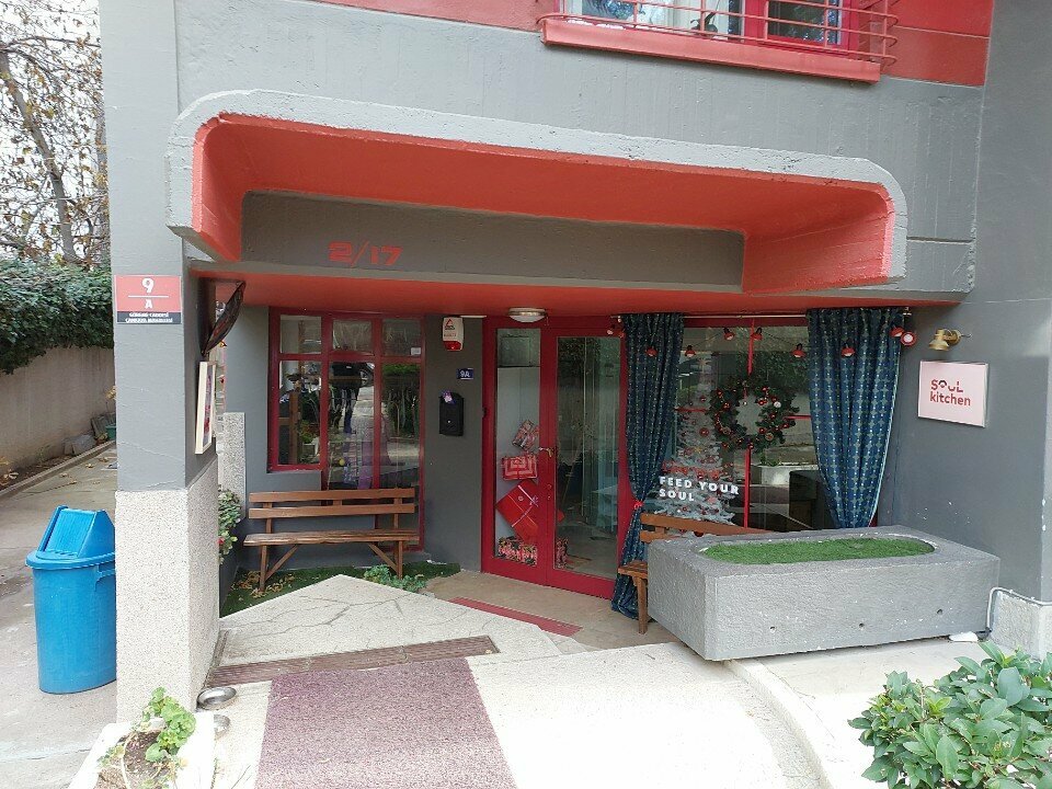 Mini-market Soul Kitchen, Ankara, foto