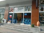 Kitchen point (Tbel Abuseridze Street No:4), ev hizmetleri  Batum'dan