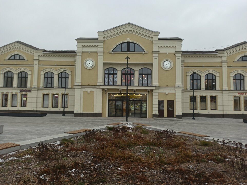 Psikoloji merkezi Психолог Филатова Ю. Ю., Dmitrov, foto
