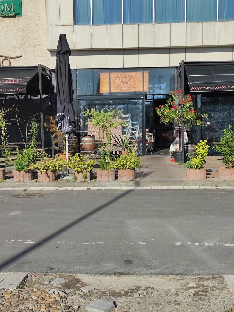 Restoran Zapata Rio, Belgrad, foto