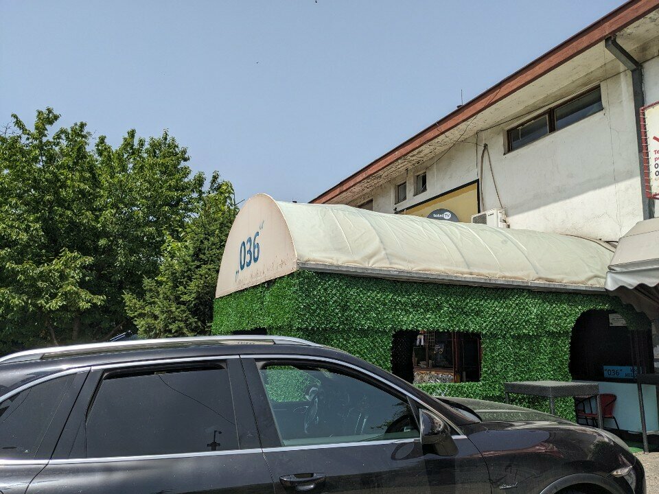 Bar 036 Beograd, Belgrad, foto