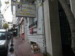 Birinci Sınıf Emlak (Kılıçali Paşa Mah., Matara Sok., No:8, Beyoğlu, İstanbul), emlak ofisi  İstanbul'dan