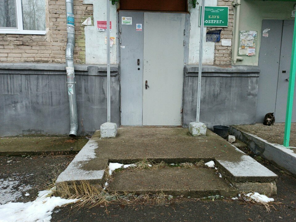 Plastik ürün üreticileri Румакс, Dzerjinsk, foto