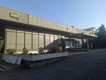 Hype (Belgrade County, gradska opština Savski Venac, Sajam), tasarım stüdyoları  Belgrad'dan
