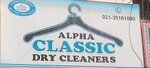 Alpha classic (5th Street No:22C, Defence Housing Authority), kuru temizlemeciler  Karaçi'den