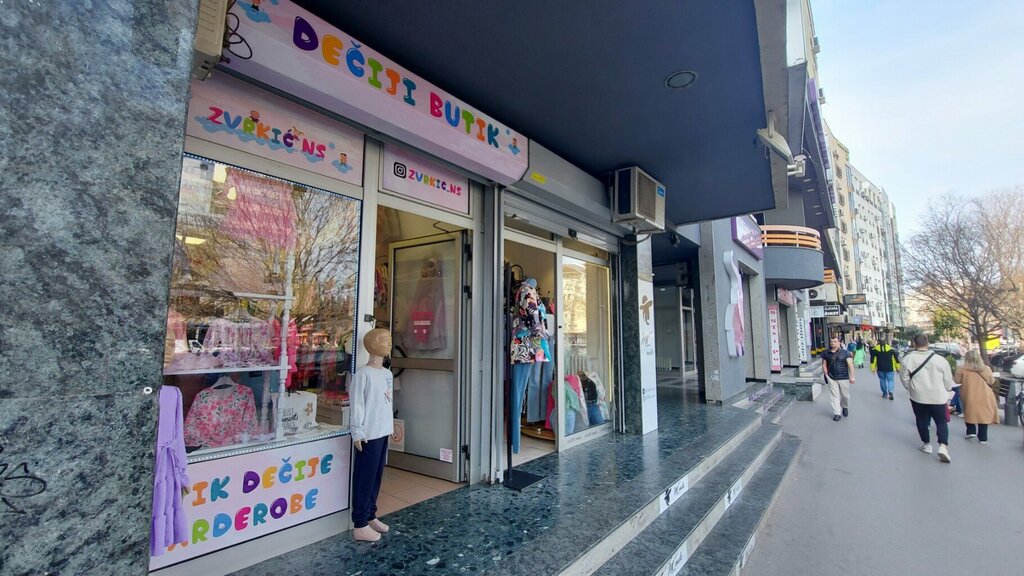 Satış ofisi Dečiji butik, Novi Sad, foto