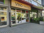 Vino i tako to (Stražilovska ulica No:6), alkollü içecekler  Novi Sad'dan