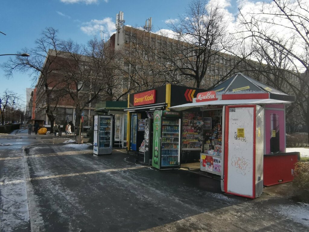 Gazete bayi Moj Kiosk, Novi Sad, foto