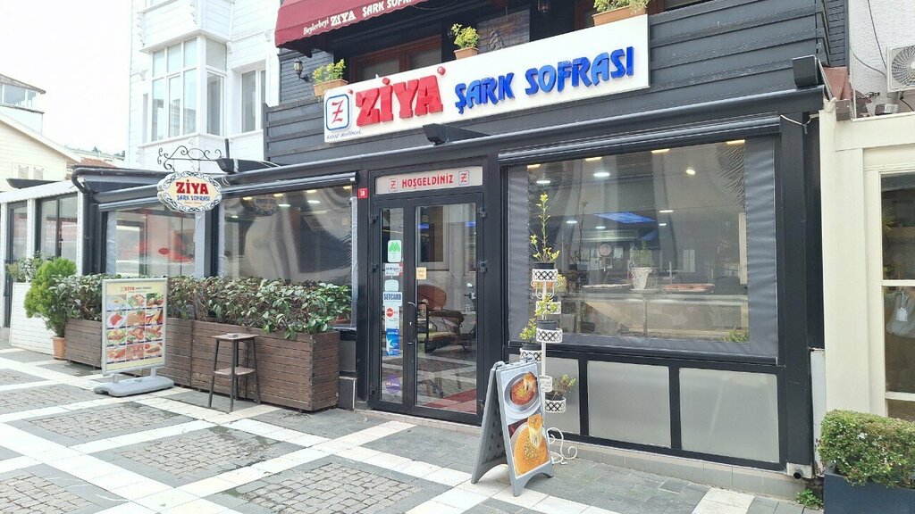 Restoran Ziya Şark Sofrası, İstanbul, foto